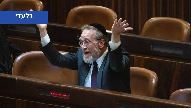 חבר הכנסת יצחק פינדרוס כתב לסופר חיים ולדר חזק ואמץ כיפה