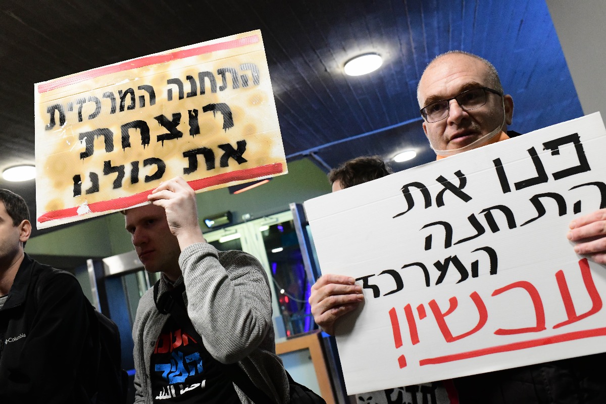 המבנה המיתולוגי בתל אביב הוכרז כאזור נפגע זיהום אוויר - כיפה