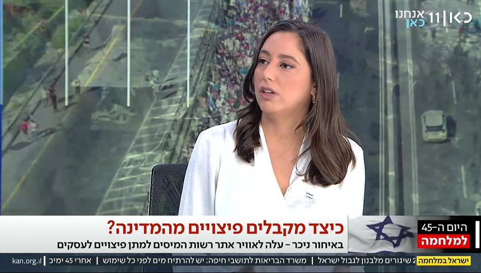 10 דברים שלא ידעתם על ליאל קייזר: קבוצת הוואטסאפ הפעילה והזיכרון ...
