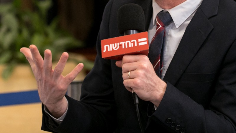 תיכנס לדפי ההיסטוריה: התמונה המיוחדת של כתבי חדשות 12 - כיפה